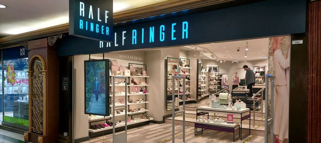 Ralf Ringer начал использовать нейросеть для ответов на отзывы на ...