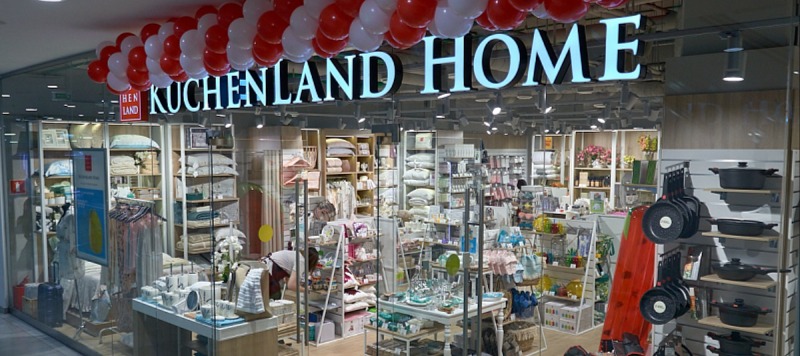 Российский бренд товаров для дома Küchenland вышел в ОАЭ - новости Shoppers