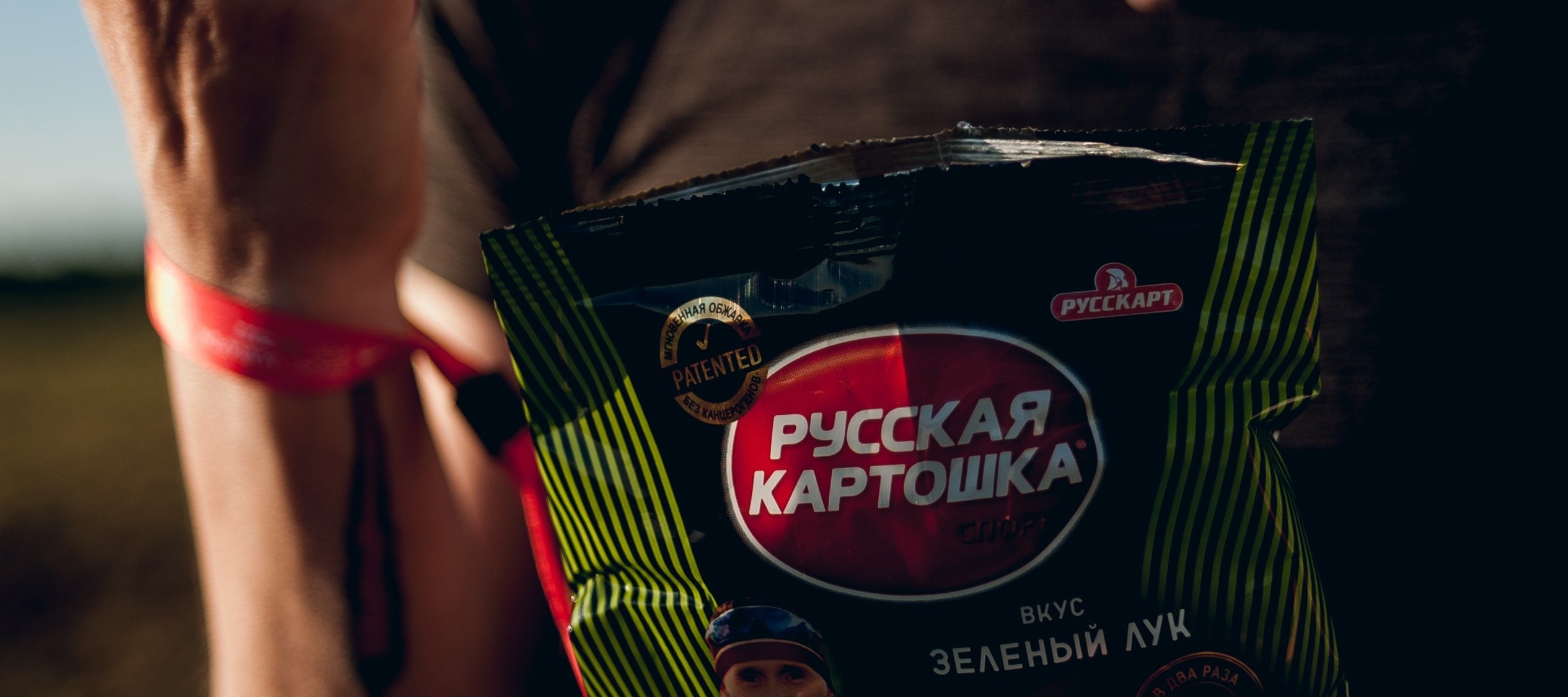 «Верный» вывел из продажи чипсы «Русская картошка» и кукурузные палочки ...