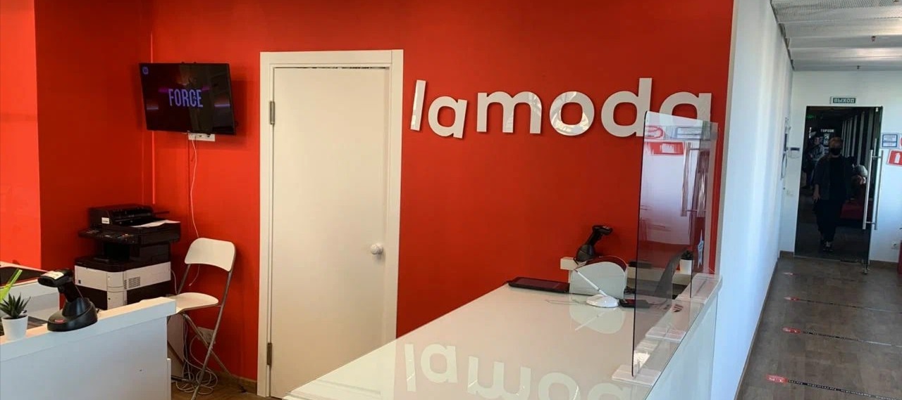 Lamoda планирует открыть распределительный центр в Свердловской области в 2025 г.