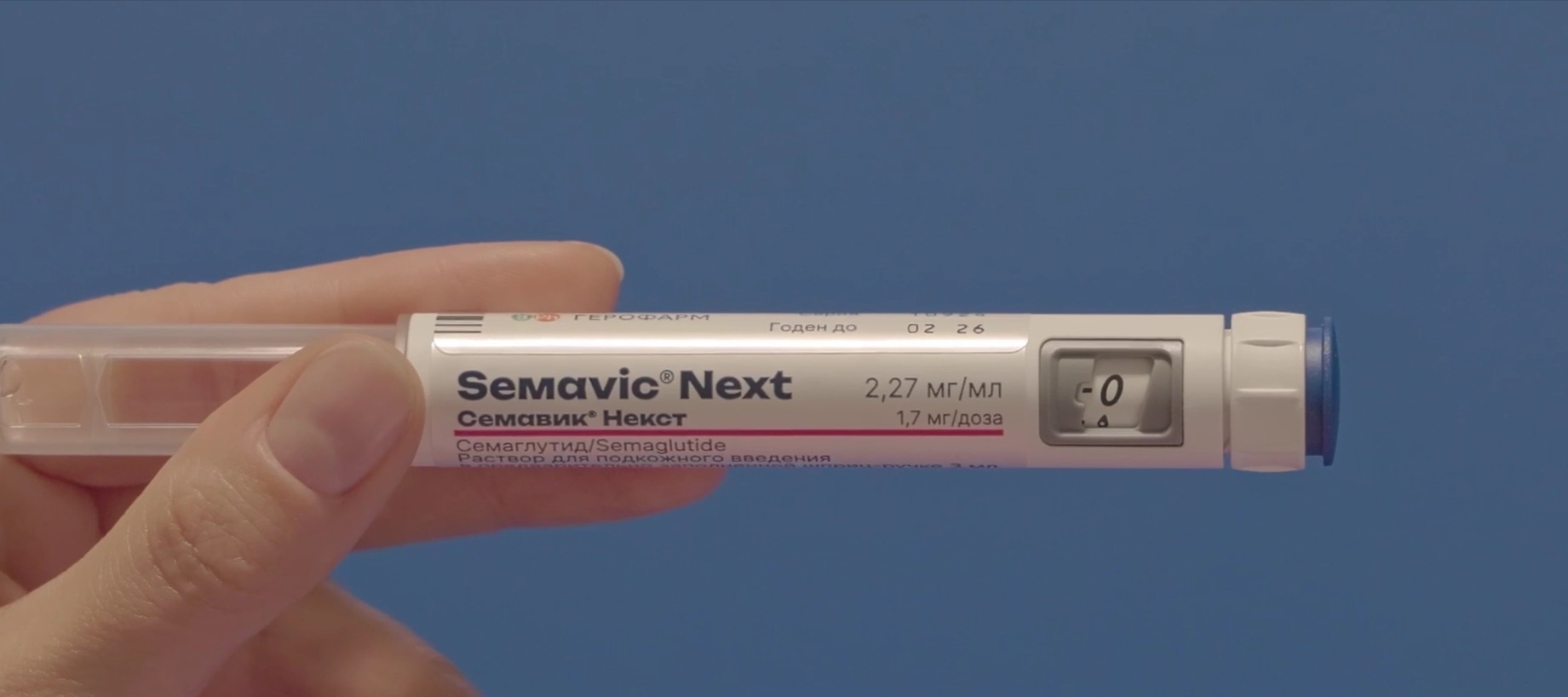 Рецептурные аналоги «Оземпика» стали лидерами продаж в аптеках