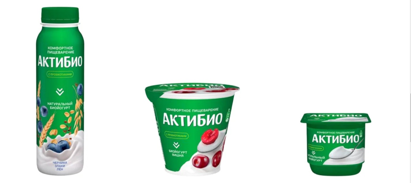 Danone переименует йогурты «Активиа» в России в «Актибио» - новости ...